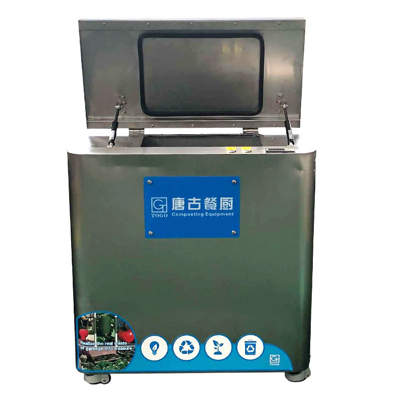 CE 10KG/Day Kitchen Waste Disposal Machine 220V Home Waste Recycling