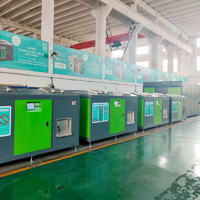 Automatic Organic Waste Composting Machine Kitchen Food Waste Recycling ...